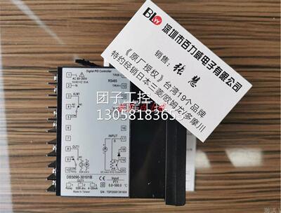 ！台湾聚东 JD 温控器 DB5090-30200B 正品询价