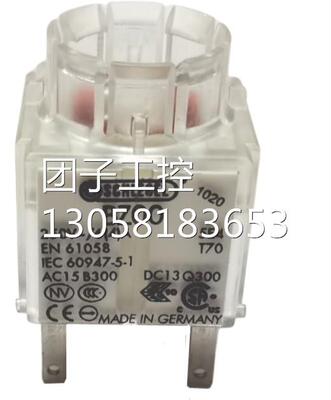 ￥VERSA BPS-3208 导阀 询价询价