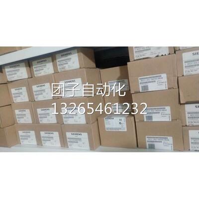 6ED1055-1MD00/1MBOO-0BA1西门子LOGO!AM2 RTD 12/24VDC询价