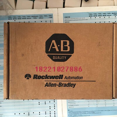 @美国AllenBradley全新原装罗克韦尔1756DHRIO模块现货包邮询价