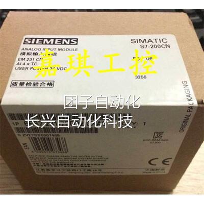 6ES72111BE400XB0西门