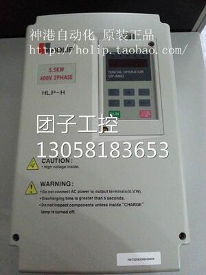 ￥海利普中频机用变频器HLP-H 2.2KW 220V HLPH02D223B 询价