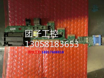 ￥UT96艾默生CT ES和SP变频器主板配套接口板UT96 包好询价