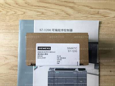正品西门子PLC 4口交换机 CSM1277 6GK7277 6GK7 277-1AA10-0AA0