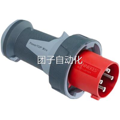MENNEKES曼奈柯斯 防水工业插头 TY13106/TY13107/TY13112 欧洲询