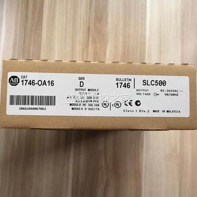 1746-OA16美国AB罗克韦尔PLC模块 Allen-Bradley;SLC500 1746系列