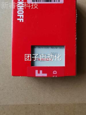 EL6L731E6751eTHWl6