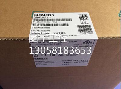 ！6SL3210-5BB21-1AV0 V20变频器 1,1KW带滤波器6SL321O-5BB21-1A