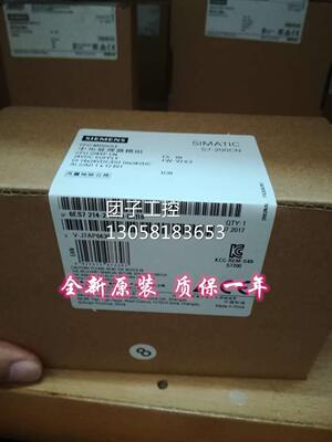 ！6ES7214-2AD23-0XB0 西门子CPU224XPCN 6ES7 214-2AD23-0XB8/0X