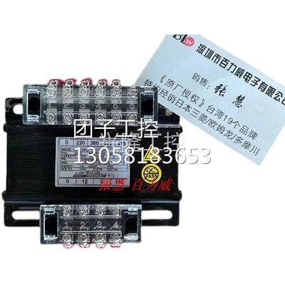 ！台湾LCE 变压器 SP-TBS-100200 正品询价