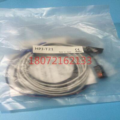 ￥日本azbil光电传感器HPJ-T21 HPJ-E21+HPJ-R21询价