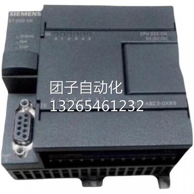 西门子EM235CN扩展模块6ES72356ES7235-0KD22-0XA8/OXA8询价