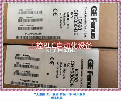 全新GE-FANUCIC698CH