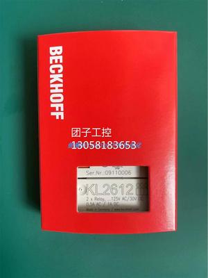 ￥KL2622 KL2612 KL2114 KL2134 KL2032KL2022倍福BECKHOFF模块