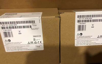 6ES7215-1BG40-0XB0西门子PLC CPU 1215C模块6ES7 215-1BG4O-OXBO