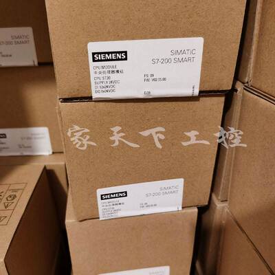 西门子PLCS7-200SMART模拟量扩展输入输出模块EMAE04AQ02AM03AR02