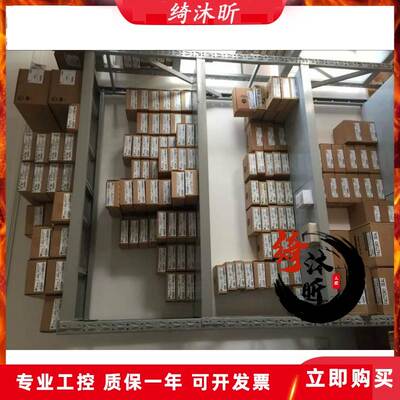 全新电源模块进口17341E2C美国AB罗克韦尔全新现货询价