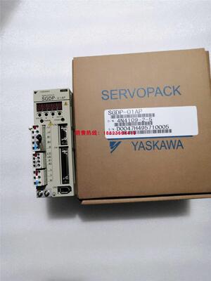 SGDP-01AP/SGDP-02AP