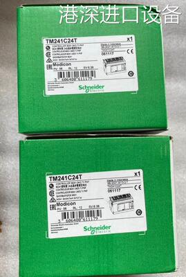 港深进口施耐德PLC&nbsp;TM241CE24T/TM241C40T 全新原装