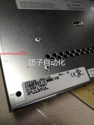 原装贝加莱PowerPane