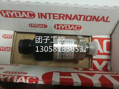 ！贺德克压力继电器HDA4445-A-250-000现货询价