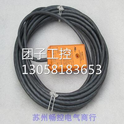 ￥全新隆堡Lumberg总线模块 ASB6/LED5-4-330/10M 询价