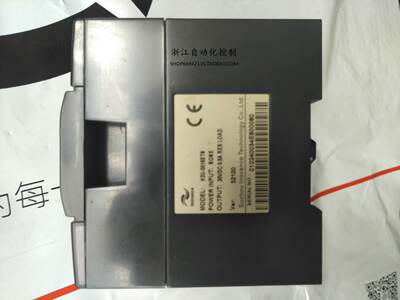 H2U-0016ETNH2U-0016