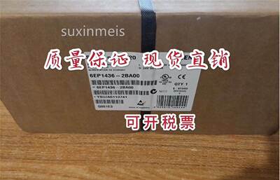 6EP1436-2BA00西门子SITOP开关电源24VDC/20A 6EP14362BA0原型号