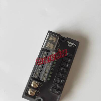 ！胜蓝SIRON原装直流24V2A自恢复保险8路电源分配模块端子台T077