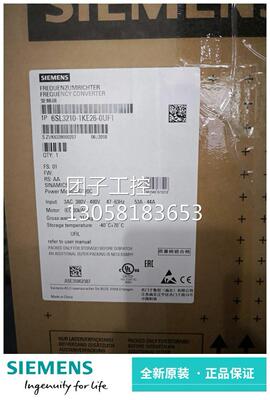 ！6SL3210-1KE32-1UF1 西门子G120C变频器110KW 6SL32101KE321UF1