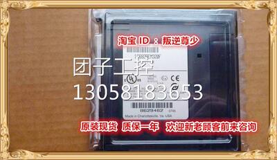！IC693BEM320 GE IC693BEM320 IC693BEM320 全新原装正品询价