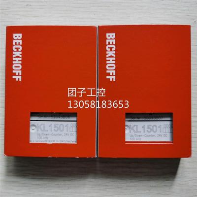￥全新原装 BECKHOFF 倍福 KL1501 询价