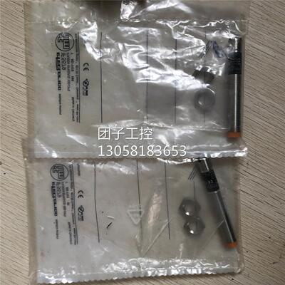 ￥全新原装 IFM 易福门 IF5579 询价