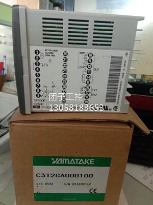 ￥温控器 C312GA000100 询价