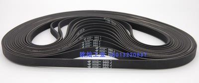 哈金森多楔带6PJ960 昆山欧灿 法国Hutchinson 960PJ皮带特价处理
