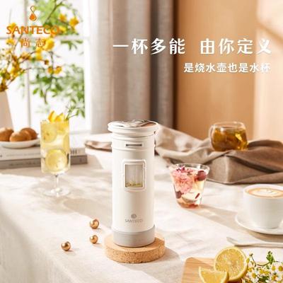 德国焖茶杯茶水分离磁弹磁吸