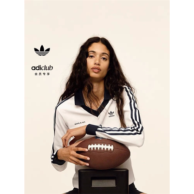 Adidas阿迪达斯 SPORTY RICH联名长袖POLO衫JI9276 JI9277