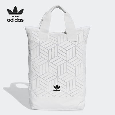 Adidas/阿迪达斯三叶草书包男女双肩背包 DV0201 FL9675 EK2884