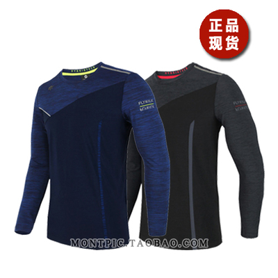 韩国MONTPIC透气速干运动户外