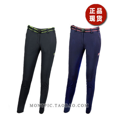 MONTPIC韩国运动户外透气速干