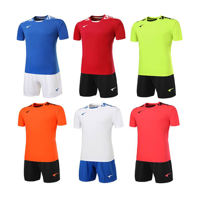 ucan锐克光板印号比赛训练足球服