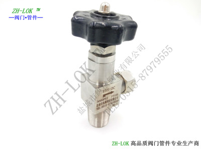 供应不锈钢钢瓶阀 ZSS-2C 定做特殊气体专用钢瓶阀 高压钢瓶阀