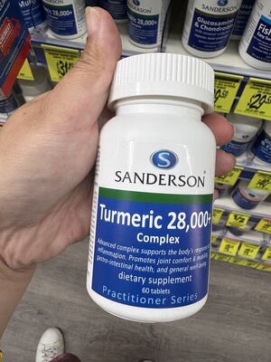 新西兰直邮Sanderson高含量 姜黄素2800+ 60粒 3件包邮