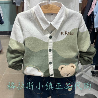 特价PawinPaw童装冬男童V领开衫
