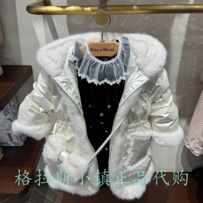 鹅绒巧克力童装冬女宝连帽羽绒服