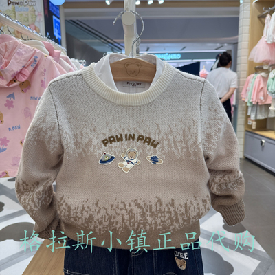 pawinpaw正品男童羊毛圆领毛衣
