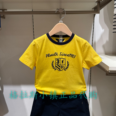 Polowalk童装正品夏男童圆领T恤