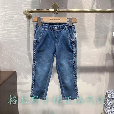 chocolat巧克力正品女童牛仔裤