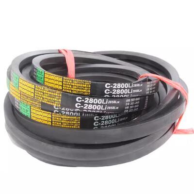 C型三角带C1300到C3600橡胶工业机械机器皮带传动带C2600LI2658Lw