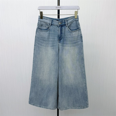 图●2026夏季新品 阔腿牛仔裤女高腰显瘦休闲直筒宽松九分裤5815